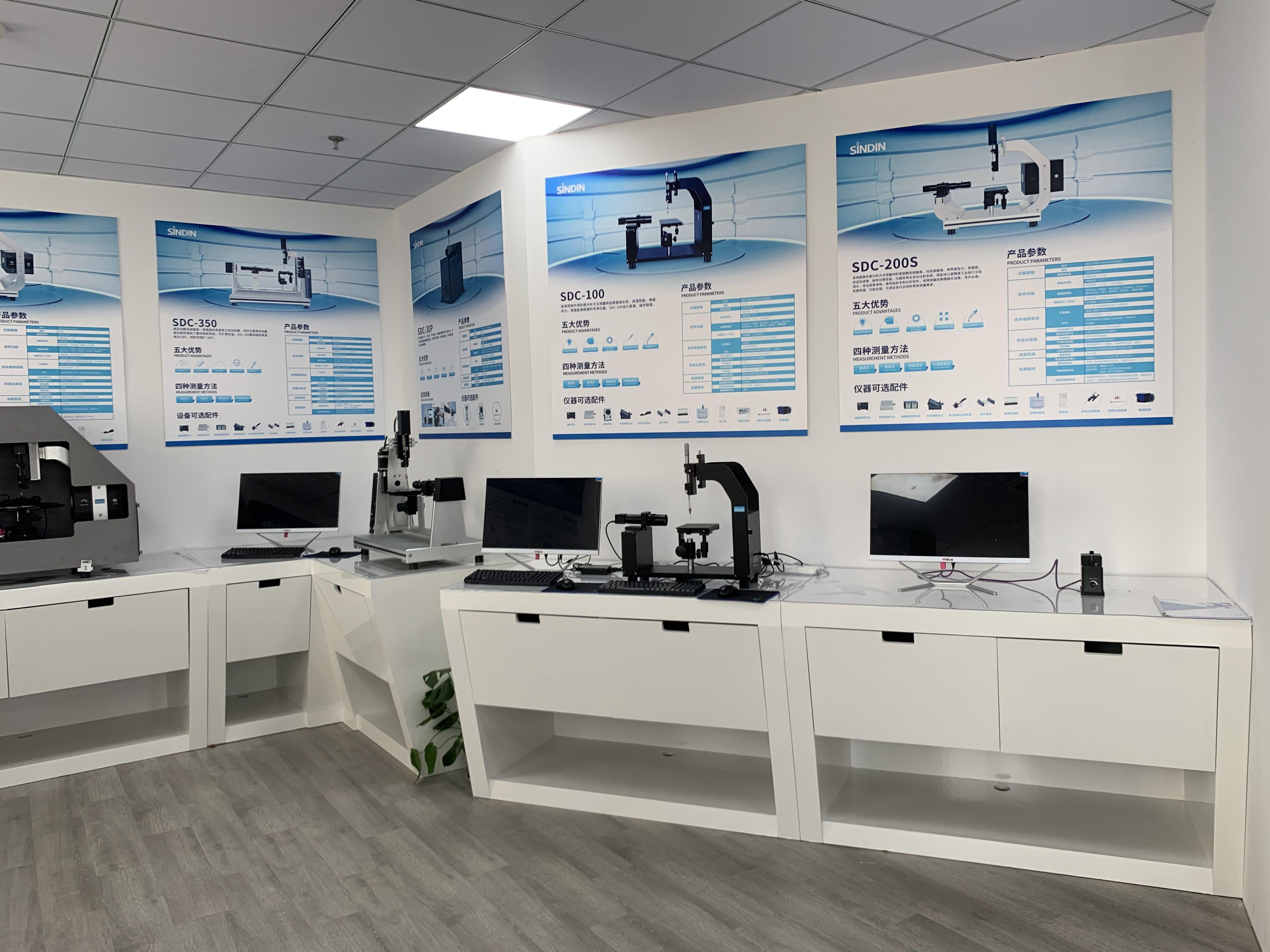 Suzhou Sindin Semiconductor, Sindin Precision, Plasma Cleaner, Contact ...