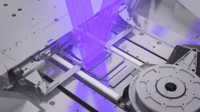 Sindin Small Lecture Hall | A new generation of semiconductor degumming ...